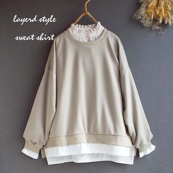商品説明〓〓〓〓〓〓〓〓リブニットレイヤード風裏毛トレーナー重ね着風デザインで一枚でトレンドコーデが完成するレイヤードトップストレンド感のあるレイヤードコーデ風裏毛プルオーバースウェットの下にリブニットを着ているようなデザインは一枚でもしっ...