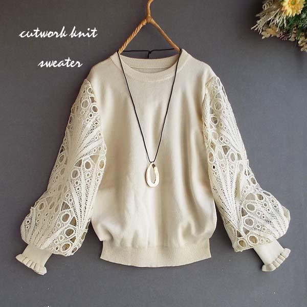 〓〓〓〓〓〓〓袖のレース切替が目を惹くニットブラウス華やかなレースがおしゃれ袖で美しく肌見せができますもっちりとした生地で着心地もよい1枚ですパンツやスカートなどボトムとの相性もピッタリ着回し自在のアイテムです〓〓〓〓〓〓〓◆素材◆本体 ポ...