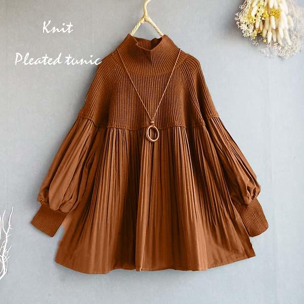 商品説明〓〓〓〓〓〓〓〓ナチュラルな風合いでカジュアルコーデを引き立ててくれます。お出掛け着はもちろん使いやすい1枚です。デイリーユースに活躍するベーシックなカラー展開も魅力。品よくふわっとした質感のプリーツで仕上げたニットブラウス。切り替...