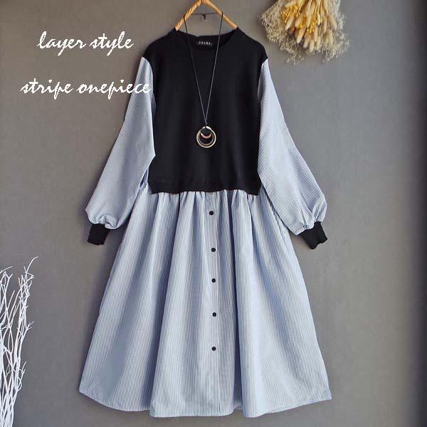 〓〓〓〓〓〓〓〓人気のレイヤー風デザインワンピース春ニットベストと重ね着したようなおしゃれなスタイルふわっとしたナチュラルなデザインがおしゃれ★袖口はリブデザインでふわりスリーブが可愛いデザイン爽やかなストライプ柄春夏のおしゃれワンピース重...