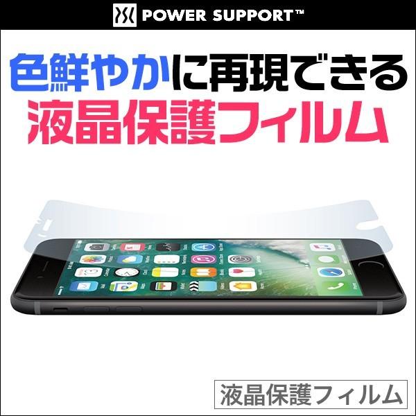 【発売日：2016年09月28日】iPhone 8 Plus / iPhone 7 Plus に対応した貼りたい位置に正確に貼れる液晶保護フィルム。非常に透明度が高いため、貼っていることを感じさせません。皮脂などが付きにくく、付着してもとれ...