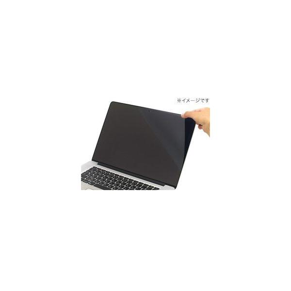 【発売日：2012年07月26日】MacBook Pro 15インチ Retinaディスプレイモデル(Mid 2012)専用のアンチグレアフィルム！液晶画面をいつまでも美しい状態に保ちます！Retinaディスプレイを搭載していないMac B...