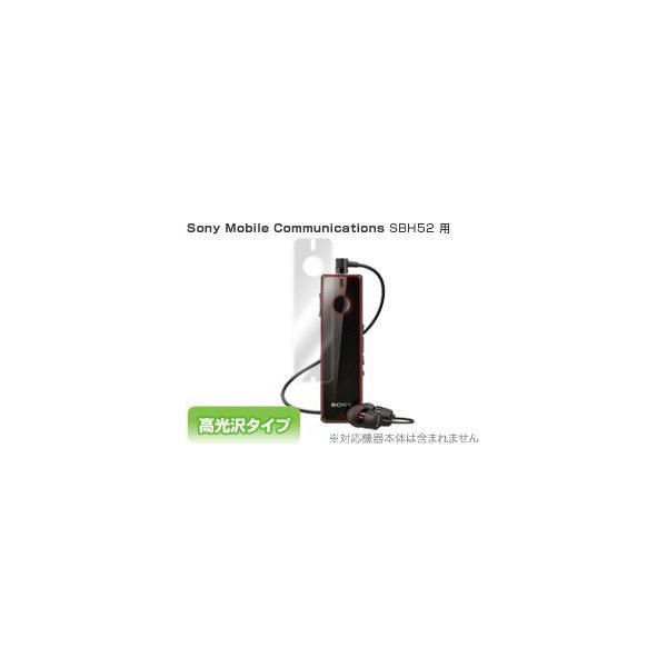 【発売日：2014年01月22日】ポイント利用ソニー Smart Bluetooth Handset SBH52に対応した液晶保護シート「OverLay Brilliant(オーバーレイ ブリリアント)」が登場！液晶画面の汚れやキズ付き、ホ...