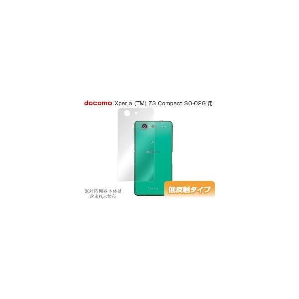 【発売日：2014年11月11日】ポイント利用Xperia (TM) Z3 Compact SO-02Gに対応した低反射素材を使用した『裏面用保護シート』！サラサラとした手触りの OverLay Plus(オーバーレイ プラス)！サラサラと...