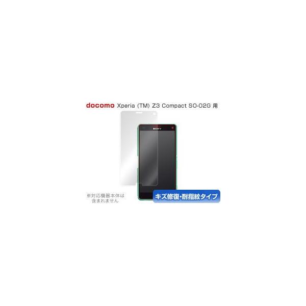 【発売日：2014年11月11日】ポイント利用Xperia (TM) Z3 Compact SO-02Gに対応したシート表面の擦り傷を修復するタイプの保護シート OverLay Magic(オーバーレイ マジック)！擦過により生じたシート表...