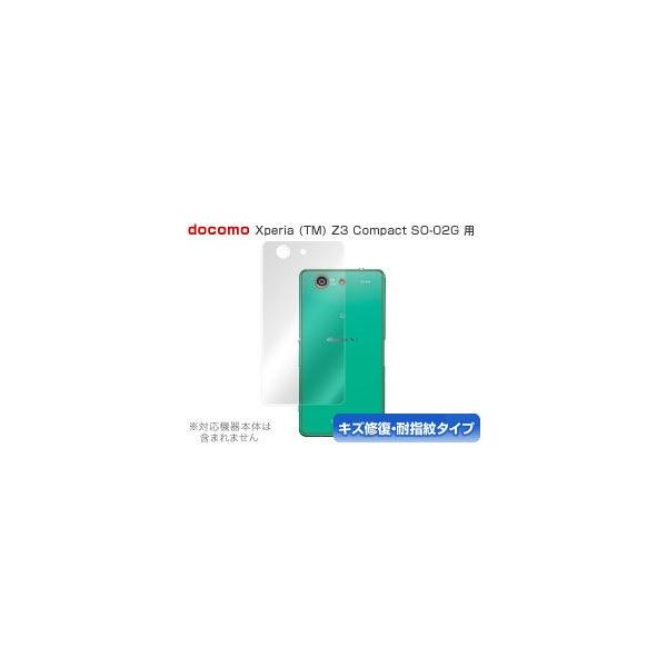 【発売日：2014年11月11日】ポイント利用Xperia (TM) Z3 Compact SO-02Gに対応した裏面保護シート「OverLay Magic(オーバーレイ マジック)」が登場！擦過により生じた表面のキズを修復し、目立たなくし...