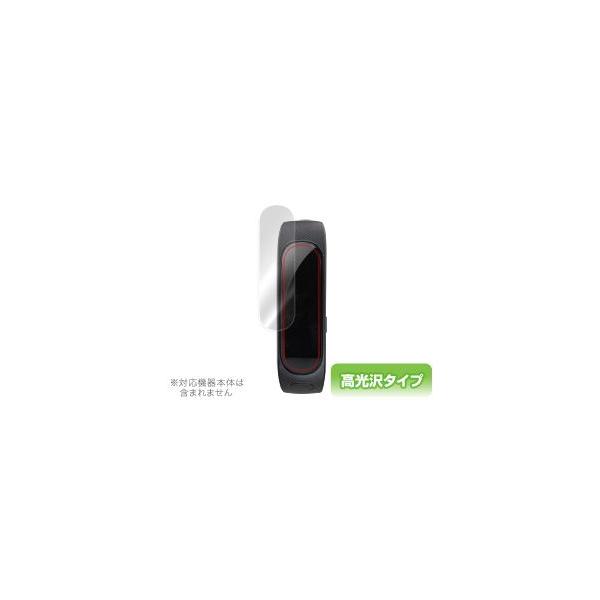 【発売日：2015年02月06日】ポイント利用TalkBand B1に対応した高光沢タイプの保護シート OverLay Brilliant(オーバーレイ ブリリアント)！液晶画面の汚れやキズ付き、ホコリからしっかり保護します。液晶画面保護シ...