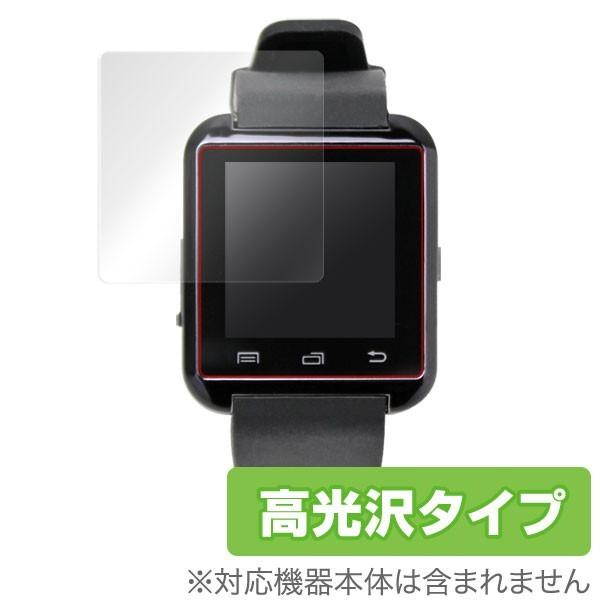 【発売日：2015年07月29日】ポイント利用SMART WATCH SMATCH EB-RM4900Sに対応した映像を色鮮やかに再現する高光沢タイプの液晶保護シート OverLay Brilliant(オーバーレイ ブリリアント)！液晶画...