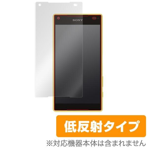 【発売日：2015年10月16日】ポイント利用Xperia (TM) Z5 Compact SO-02Hに対応した屋外での利用にとっても最適な低反射タイプの液晶保護シート OverLay Plus(オーバーレイ プラス)！液晶画面の汚れやキ...