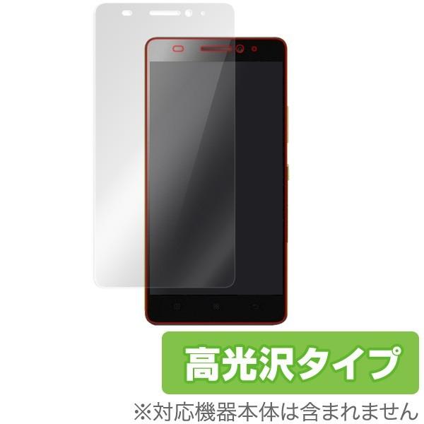 【発売日：2015年12月09日】ポイント利用Lenovo K3 NOTE/K50-T5に対応した映像を色鮮やかに再現する高光沢タイプの液晶保護シート OverLay Brilliant(オーバーレイ ブリリアント)！液晶画面の汚れやキズ付...