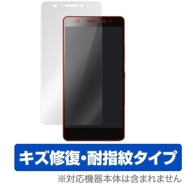 【発売日：2015年12月09日】ポイント利用Lenovo K3 NOTE/K50-T5に対応したシート表面の擦り傷を修復するタイプの液晶保護シート OverLay Magic(オーバーレイ マジック)！液晶画面の汚れやキズ付き、ホコリから...
