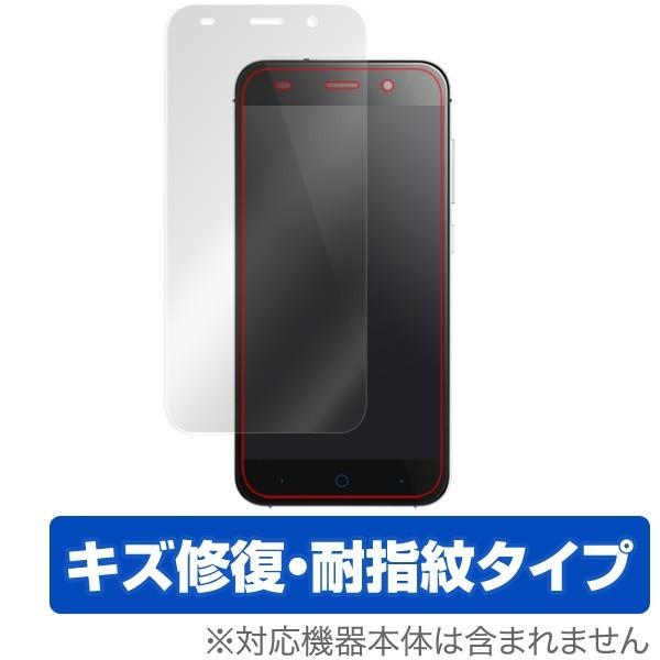 【発売日：2015年12月08日】ポイント利用ZTE Blade V6に対応したシート表面の擦り傷を修復するタイプの液晶保護シート OverLay Magic(オーバーレイ マジック)！液晶画面の汚れやキズ付き、ホコリからしっかり保護します...