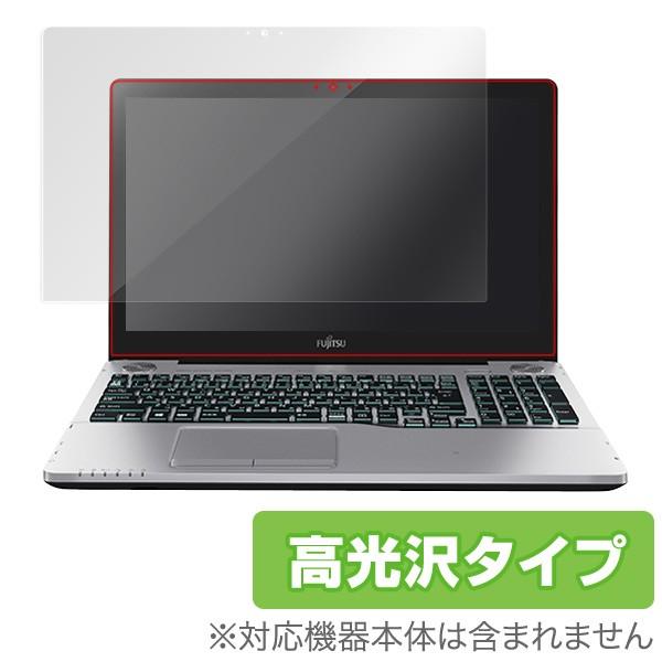 【発売日：2016年02月19日】ポイント利用LIFEBOOK GRANNOTE AH90/X / AH77/Wに対応した映像を色鮮やかに再現する高光沢タイプの液晶保護シート OverLay Brilliant(オーバーレイ ブリリアント)...