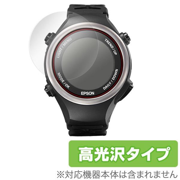 【発売日：2016年02月29日】ポイント利用EPSON PULSENSE PS-600B/C / WristableGPS for Trek MZ-500B/Sに対応した透明感が美しい高光沢タイプの液晶保護シート OverLay Bril...