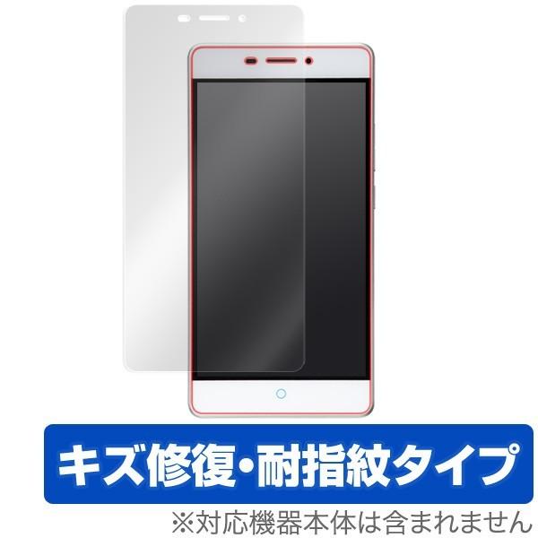 【発売日：2016年03月10日】ポイント利用ZTE Blade V580に対応したシート表面の擦り傷を修復するタイプの液晶保護シート OverLay Magic(オーバーレイ マジック)！液晶画面の汚れやキズ付き、ホコリからしっかり保護し...