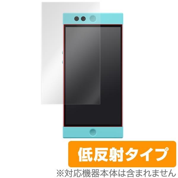 【発売日：2016年03月29日】ポイント利用Nextbit Robinに対応した映り込みを抑える低反射タイプの液晶保護シート OverLay Plus(オーバーレイ プラス)！液晶画面の汚れやキズ付き、ホコリからしっかり保護します。指紋が...