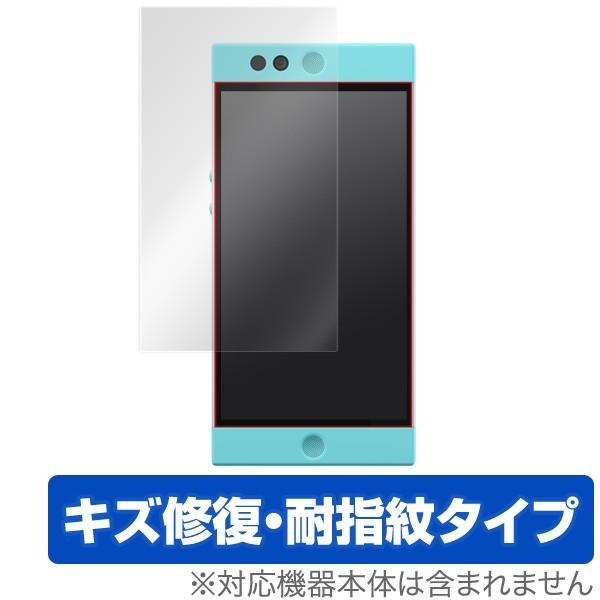 【発売日：2016年03月29日】ポイント利用Nextbit Robinに対応したシート表面の擦り傷を修復するタイプの液晶保護シート OverLay Magic(オーバーレイ マジック)！液晶画面の汚れやキズ付き、ホコリからしっかり保護しま...