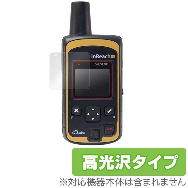 【発売日：2016年05月20日】ポイント利用DELORME inReach SE に対応した透明感が美しい高光沢タイプの液晶保護シート OverLay Brilliant(オーバーレイ ブリリアント)！液晶画面の汚れやキズ付き、ホコリから...