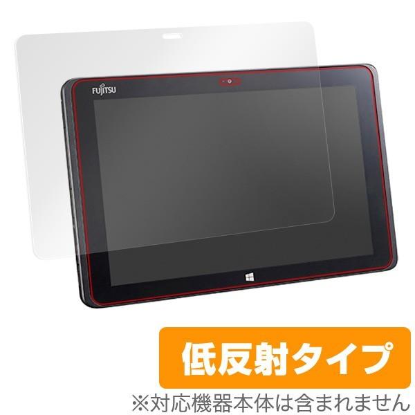 【発売日：2016年06月13日】ポイント利用ARROWS Tab Q506 に対応した映り込みを抑える低反射タイプの液晶保護シート OverLay Plus(オーバーレイ プラス)！液晶画面の汚れやキズ付き、ホコリからしっかり保護します。...