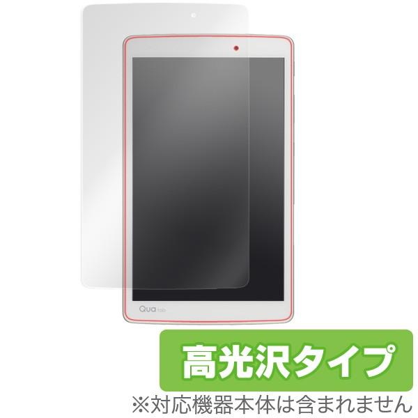 【発売日：2016年06月10日】ポイント利用Qua tab PX に対応した透明感が美しい高光沢タイプの液晶保護シート OverLay Brilliant(オーバーレイ ブリリアント)！液晶画面の汚れやキズ付き、ホコリからしっかり保護しま...