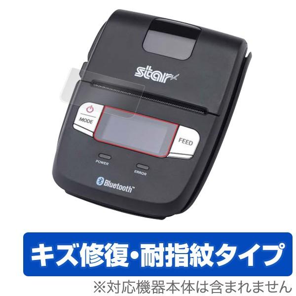 【発売日：2016年07月15日】ポイント利用モバイルプリンター SM-L200シリーズ に対応したシート表面の擦り傷を修復するタイプの液晶保護シート OverLay Magic(オーバーレイ マジック)！液晶画面の汚れやキズ付き、ホコリか...