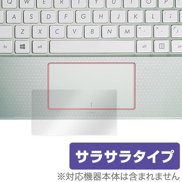 【発売日：2016年09月09日】ポイント利用ASUS TransBook R105HA / T101HA / T100HA に対応し低反射素材を使用した OverLay Protector(オーバーレイ プロテクター)！トラックパッド部分...