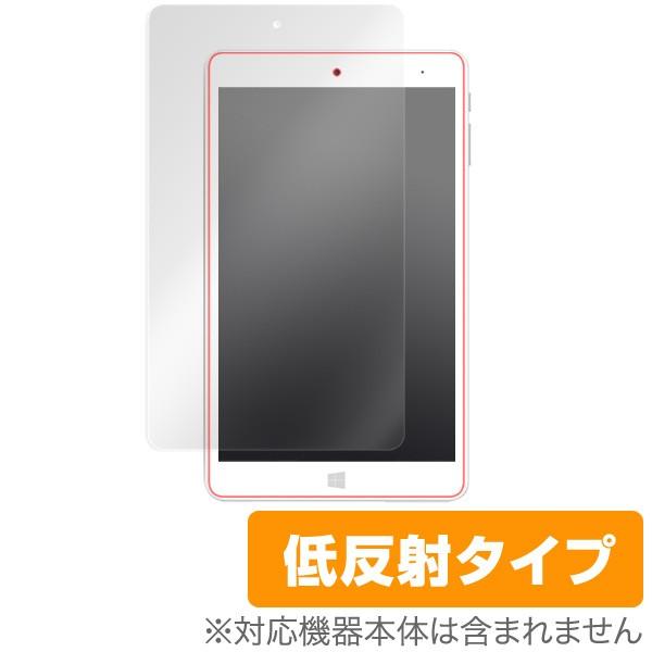 【発売日：2016年09月30日】ポイント利用CHUWI Hi8 Pro に対応した映り込みを抑える低反射タイプの液晶保護シート OverLay Plus(オーバーレイ プラス)！液晶画面の汚れやキズ付き、ホコリからしっかり保護します。指紋...