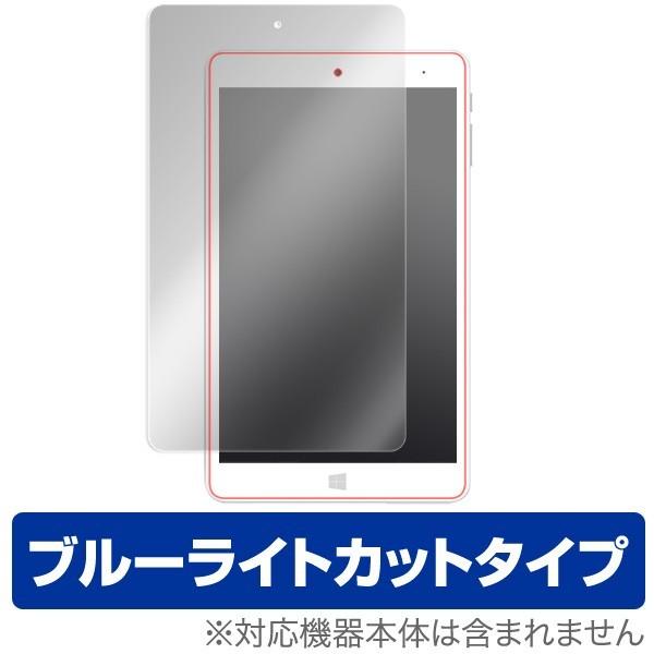 【発売日：2016年09月30日】ポイント利用CHUWI Hi8 Pro に対応した目にやさしいブルーライトカットタイプの液晶保護シート OverLay Eye Protector(オーバーレイ アイ プロテクター)！液晶画面から放出される...