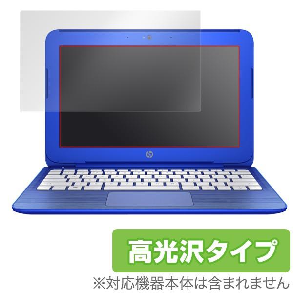 【発売日：2016年10月24日】ポイント利用hp Stream11-R016TU に対応した透明感が美しい高光沢タイプの液晶保護シート OverLay Brilliant(オーバーレイ ブリリアント)！液晶画面の汚れやキズ付き、ホコリから...