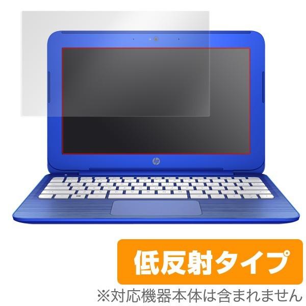 【発売日：2016年10月24日】ポイント利用hp Stream11-R016TU に対応した映り込みを抑える低反射タイプの液晶保護シート OverLay Plus(オーバーレイ プラス)！液晶画面の汚れやキズ付き、ホコリからしっかり保護し...