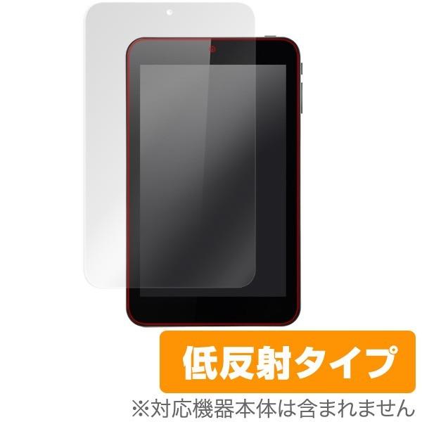 【発売日：2016年11月02日】ポイント利用iRULU 7 に対応した映り込みを抑える低反射タイプの液晶保護シート OverLay Plus(オーバーレイ プラス)！液晶画面の汚れやキズ付き、ホコリからしっかり保護します。指紋がつきにくく...