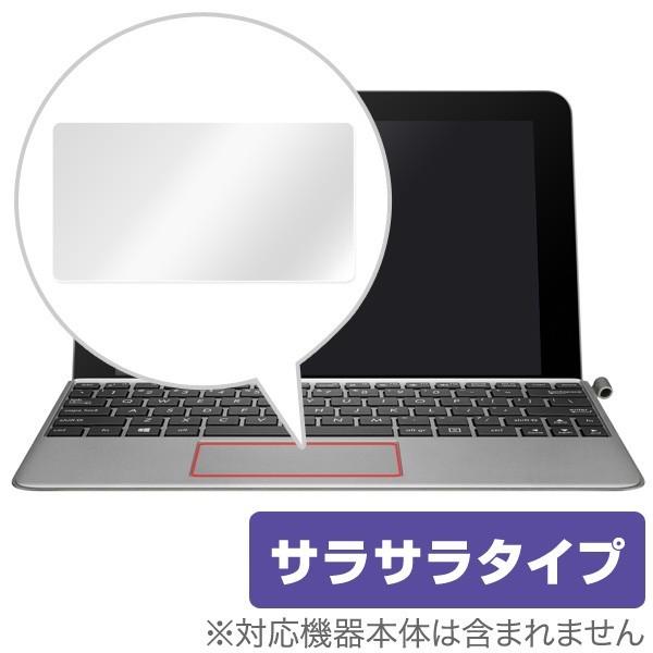 【発売日：2016年11月24日】ポイント利用ASUS TransBook Mini T103HAF / T102HA / R106HA / R107HAF に対応し低反射素材を使用した OverLay Protector(オーバーレイ プ...