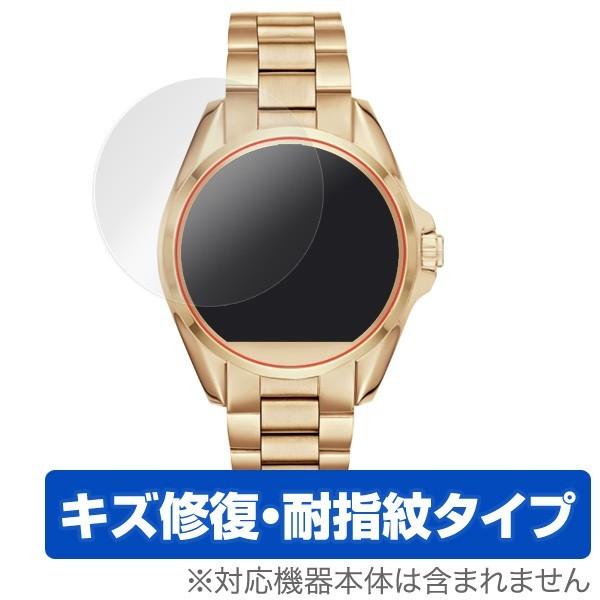 【発売日：2017年01月26日】ポイント利用MICHAEL KORS ACCESS BRADSHAW SMARTWATCH に対応したシート表面の擦り傷を修復するタイプの液晶保護シート OverLay Magic(オーバーレイ マジック)...
