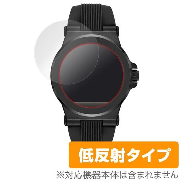 【発売日：2017年01月26日】ポイント利用MICHAEL KORS ACCESS DYLAN SMARTWATCH に対応した映り込みを抑える低反射タイプの液晶保護シート OverLay Plus(オーバーレイ プラス)！液晶画面の汚れ...