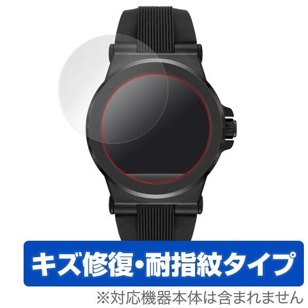【発売日：2017年01月26日】ポイント利用MICHAEL KORS ACCESS DYLAN SMARTWATCH に対応したシート表面の擦り傷を修復するタイプの液晶保護シート OverLay Magic(オーバーレイ マジック)！液晶...