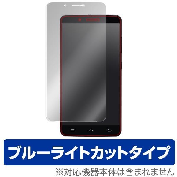 【発売日：2017年05月09日】ポイント利用EveryPhone AC EP-171AC に対応した目にやさしいブルーライトカットタイプの液晶保護シート OverLay Eye Protector(オーバーレイ アイ プロテクター)！液晶...