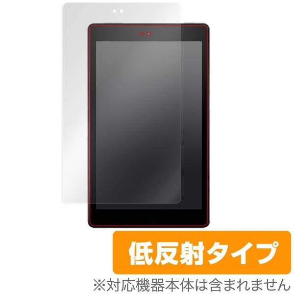 【発売日：2017年06月07日】ポイント利用Fire HD 8 (2018/2017) に対応した映り込みを抑える低反射タイプの液晶保護シート OverLay Plus(オーバーレイ プラス)！液晶画面の汚れやキズ付き、ホコリからしっかり...
