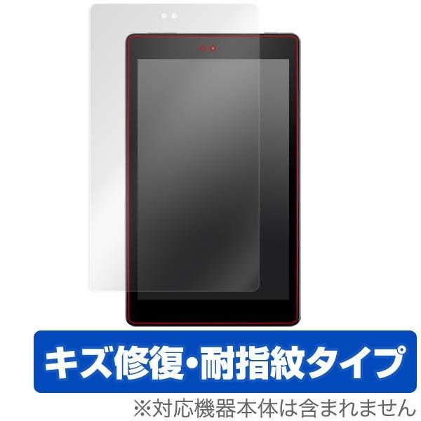 【発売日：2017年06月07日】ポイント利用Fire HD 8 (2018/2017) に対応したシート表面の擦り傷を修復するタイプの液晶保護シート OverLay Magic(オーバーレイ マジック)！液晶画面の汚れやキズ付き、ホコリか...