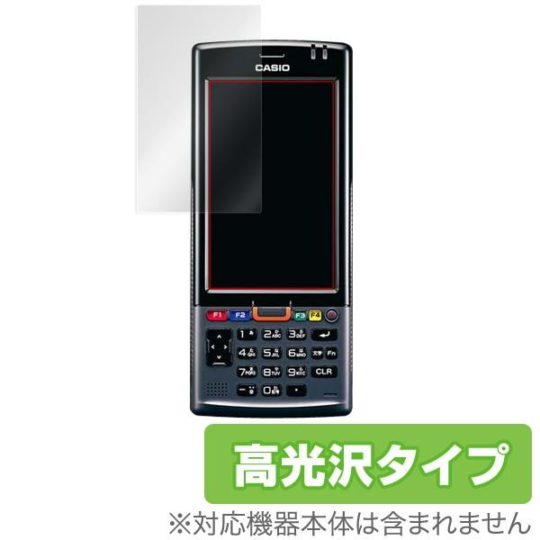 【発売日：2017年10月25日】ポイント利用CASIO HANDY TERMINAL IT-G500 に対応した透明感が美しい高光沢タイプの液晶保護シート OverLay Brilliant(オーバーレイ ブリリアント)！液晶画面の汚れや...