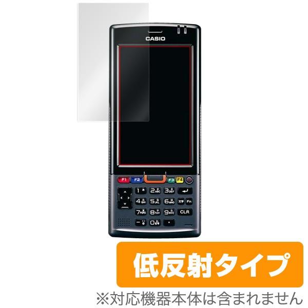 【発売日：2017年10月25日】ポイント利用CASIO HANDY TERMINAL IT-G500 に対応した映り込みを抑える低反射タイプの液晶保護シート OverLay Plus(オーバーレイ プラス)！液晶画面の汚れやキズ付き、ホコ...