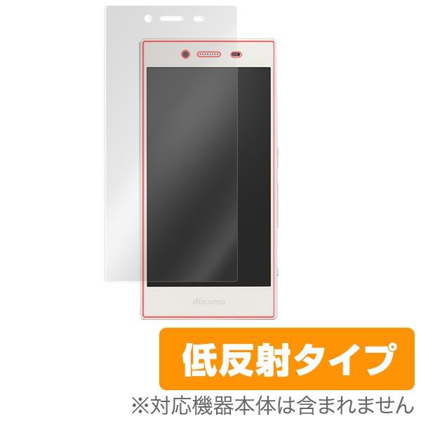 【発売日：2017年11月30日】ポイント利用MONO MO-01K に対応した映り込みを抑える低反射タイプの表面用保護シート OverLay Plus(オーバーレイ プラス)！液晶画面の汚れやキズ付き、ホコリからしっかり保護します。指紋が...