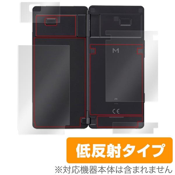 【発売日：2018年02月21日】ポイント利用M Z-01K に対応し低反射素材を使用した背面用保護シート OverLay Plus(オーバーレイ プラス)！背面の汚れやキズ付き、ホコリからしっかり保護します。サラサラとした手触りの低反射タ...