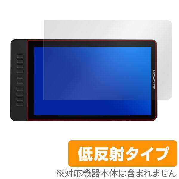 【発売日：2018年03月20日】ポイント利用GAOMON 液晶ペンタブレット PD1560 に対応した映り込みを抑える低反射タイプの液晶保護シート OverLay Plus(オーバーレイ プラス)！液晶画面の汚れやキズ付き、ホコリからしっ...