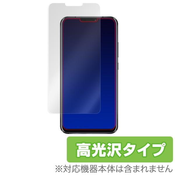 【発売日：2018年04月27日】ポイント利用ASUS Zenfone 5Z (ZS620KL) / Zenfone 5 (ZE620KL) に対応した透明感が美しい高光沢タイプの表面用保護シート OverLay Brilliant(オーバ...