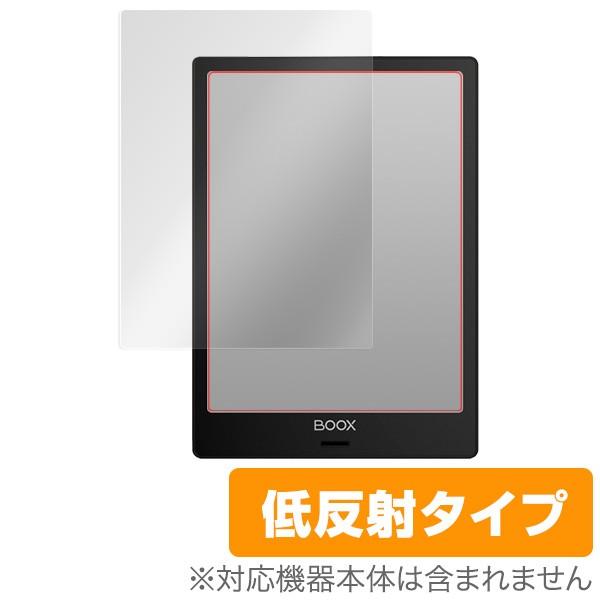 【発売日：2018年05月11日】ポイント利用BOOX NOTE に対応した映り込みを抑える低反射タイプの液晶保護シート OverLay Plus(オーバーレイ プラス)！液晶画面の汚れやキズ付き、ホコリからしっかり保護します。指紋がつきに...