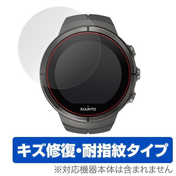 【発売日：2018年06月04日】ポイント利用SUUNTO SPARTAN ULTRA / SUUNTO SPARTAN SPORT WRIST HR に対応したシート表面の擦り傷を修復するタイプの液晶保護シート OverLay Magic...