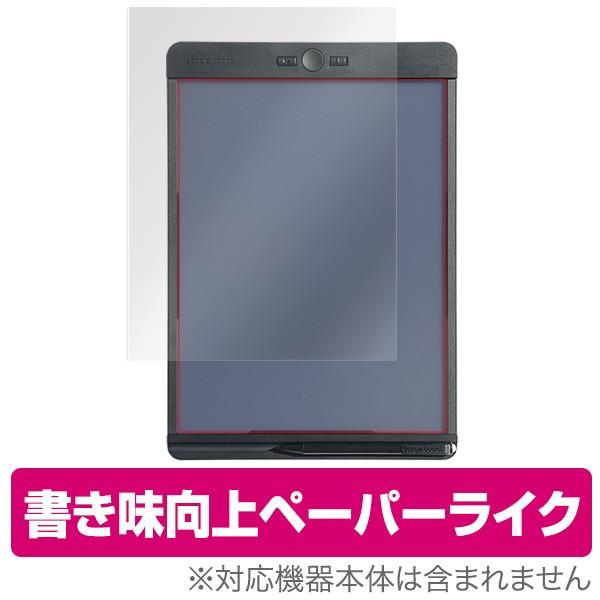 【発売日：2018年06月20日】ポイント利用Blackboard by Boogie Board に対応した鉛筆で描いているような書き味向上ペーパーライクタイプの液晶保護シート OverLay Paper(オーバーレイ ペーパー)！液晶画...