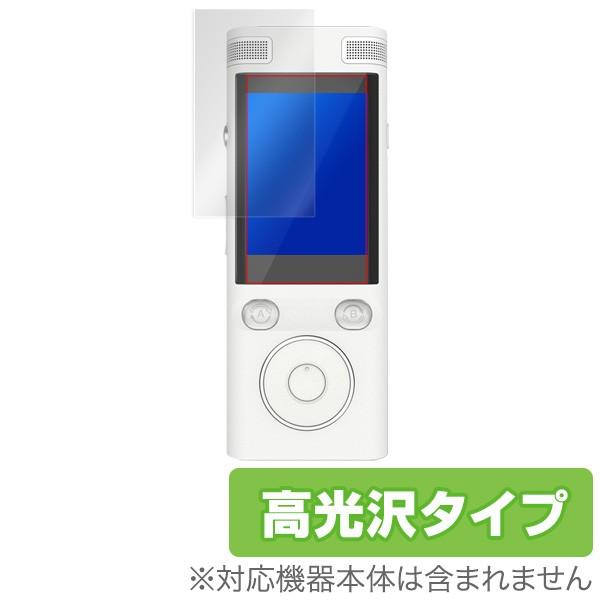 【発売日：2018年07月10日】ポイント利用ez:commu TR-E18-01 に対応した透明感が美しい高光沢タイプの極薄保護シート OverLay Brilliant(オーバーレイ ブリリアント)！液晶画面の汚れやキズ付き、ホコリから...