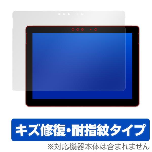 【発売日：2018年08月03日】ポイント利用Surface Go に対応したシート表面の擦り傷を修復するタイプの液晶保護シート OverLay Magic(オーバーレイ マジック)！液晶画面の汚れやキズ付き、ホコリからしっかり保護します。...