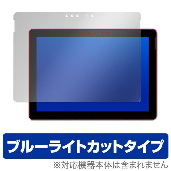 【発売日：2018年08月03日】ポイント利用Surface Go に対応した目にやさしいブルーライトカットタイプの液晶保護シート OverLay Eye Protector(オーバーレイ アイ プロテクター)！液晶画面の汚れやキズ付き、ホ...